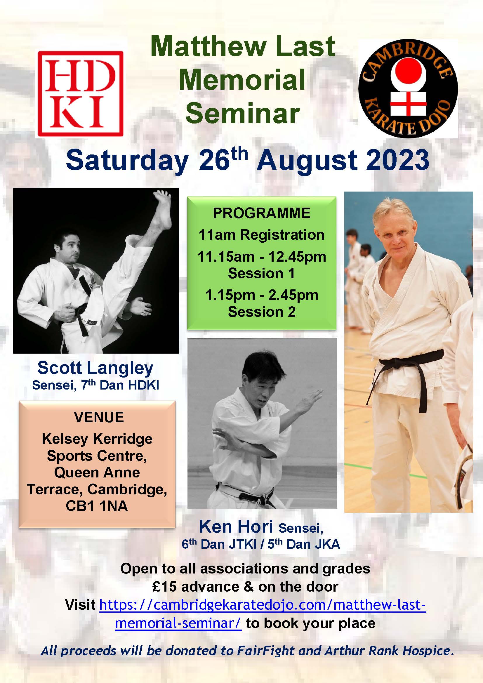 Events – Cambridge Karate Dojo