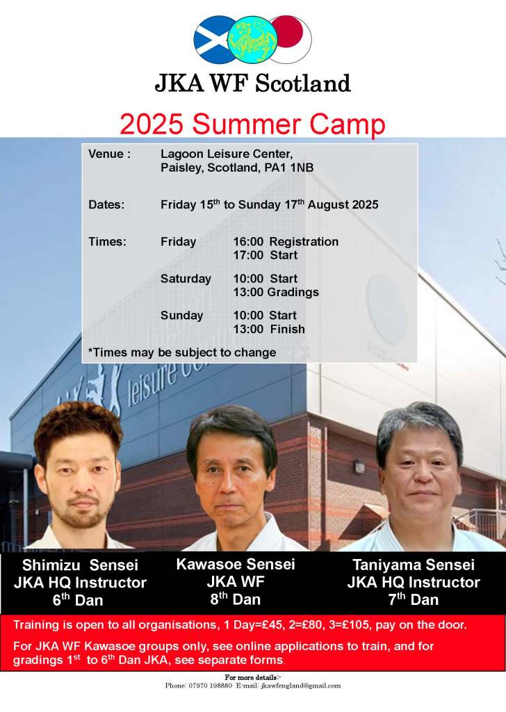 Events – Cambridge Karate Dojo